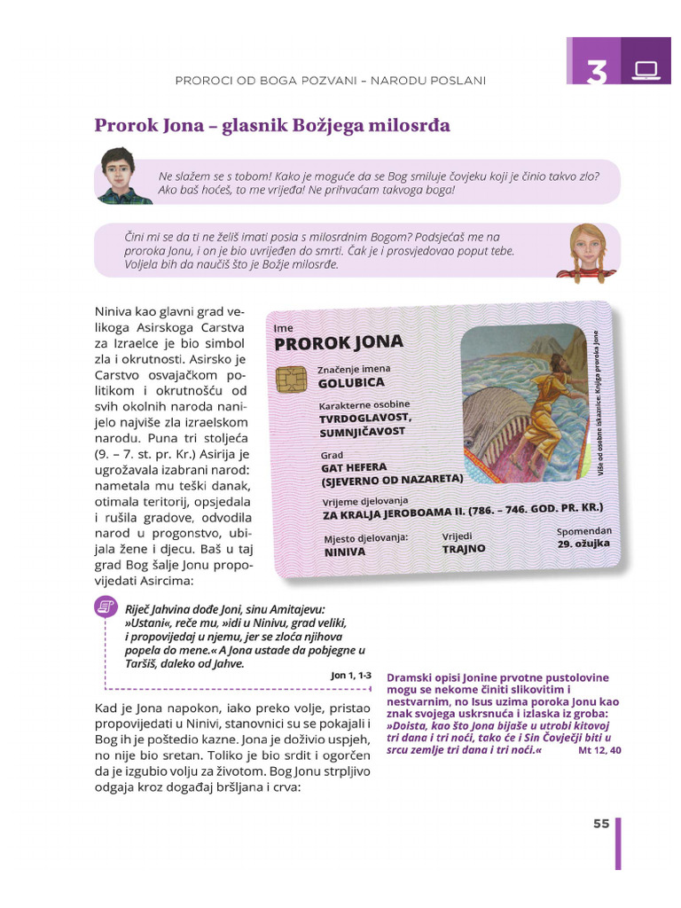 018 Jpeg | PDF