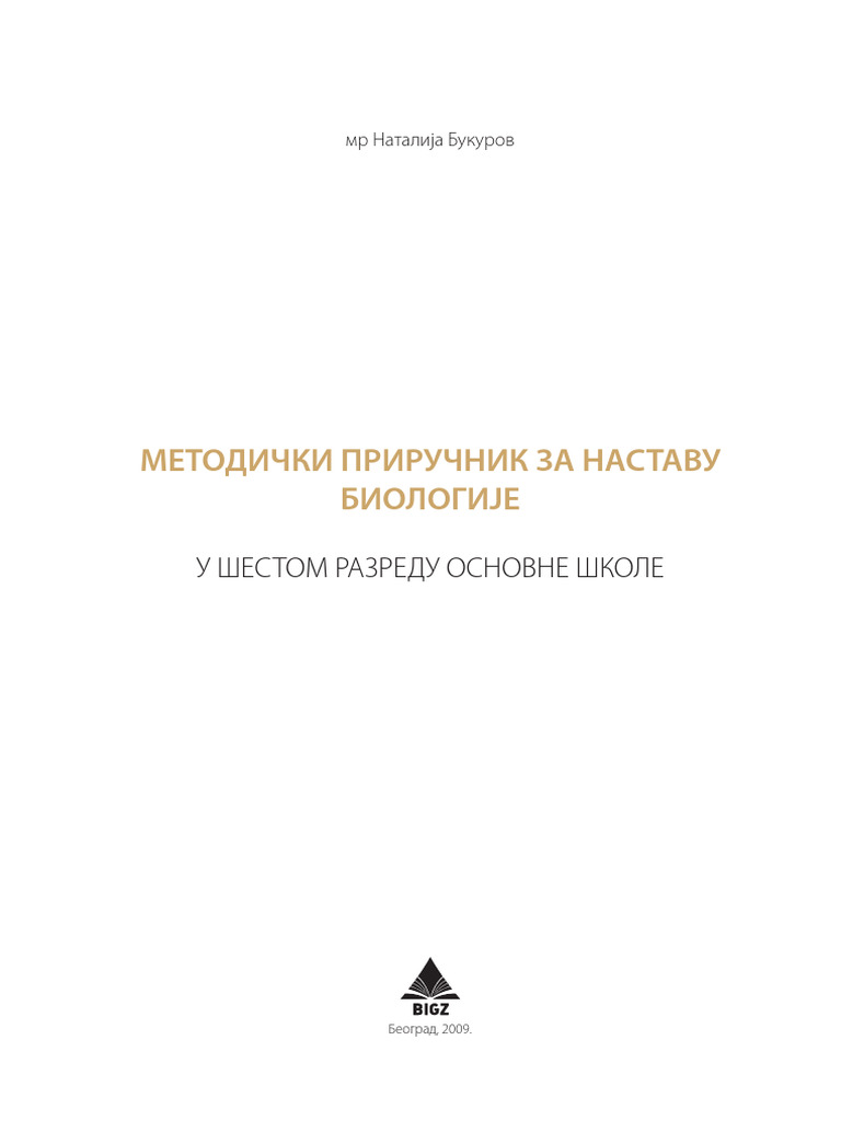 Biologija 6 - Prirucnik | PDF