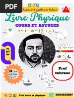Résumé SVT 2bac | PDF