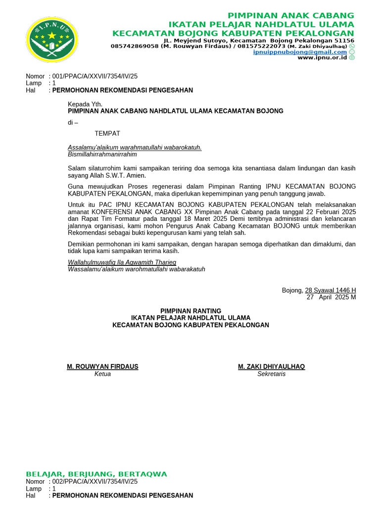 003 Pengajuan SP IPNU PAC Bojong | PDF