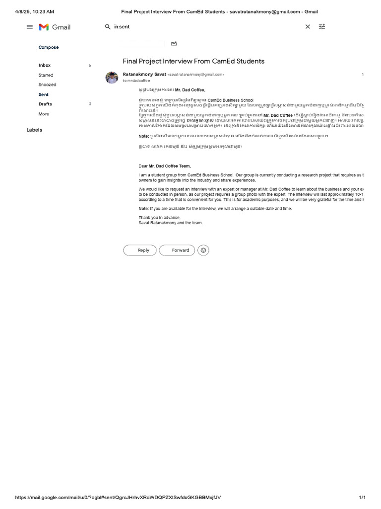 Final Project Interview From CamEd Students Savatratanakmony@gmail | PDF