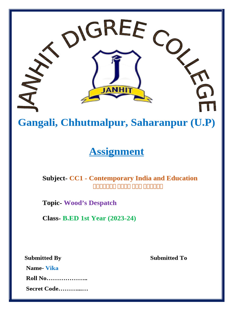 Assignment Covering Page | PDF