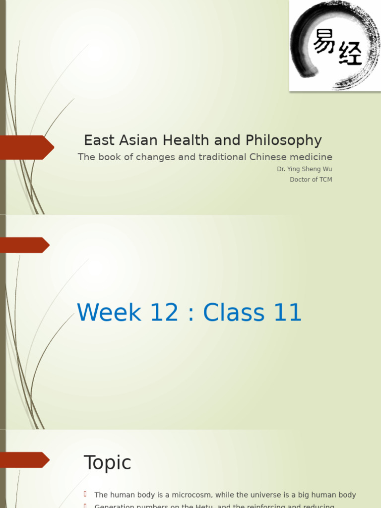 Book of Changes 11 | PDF | Traditional Chinese Medicine | Yin And Yang
