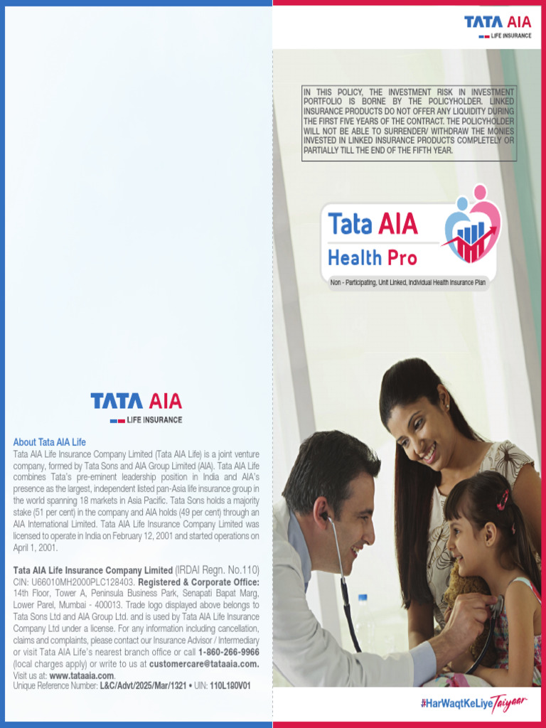 Health Pro V1 Brochure (Print) | PDF | Investing | Insurance