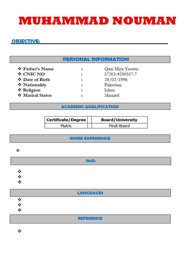 Muhammad Nouman | PDF