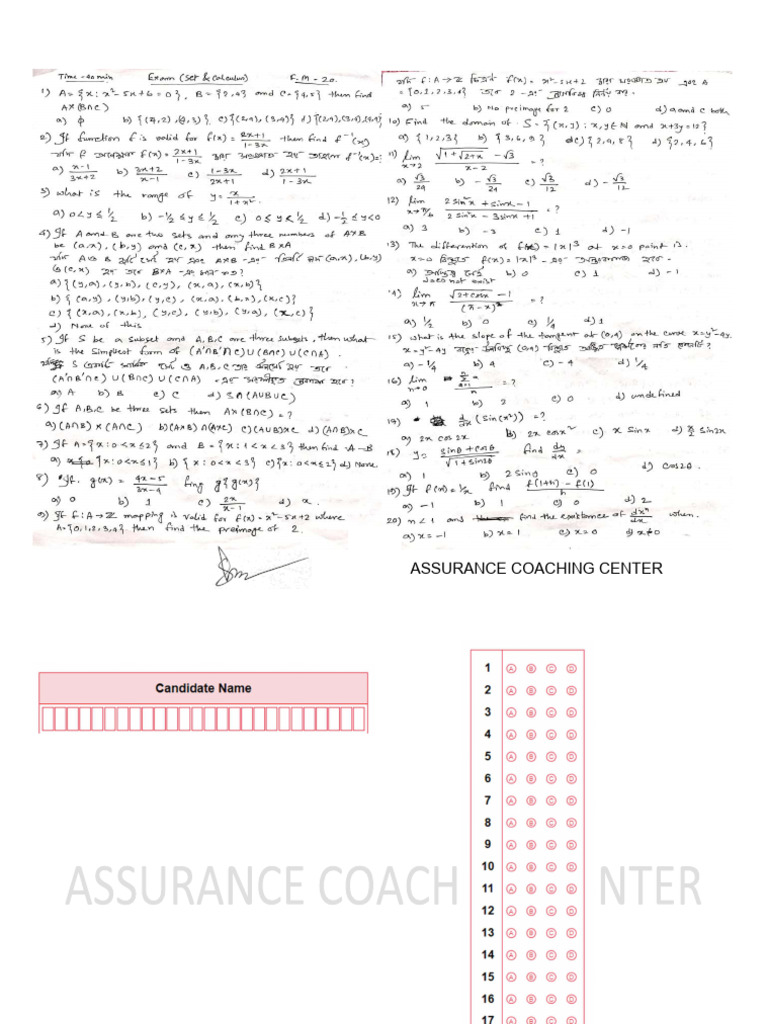 Set and Calculas | PDF