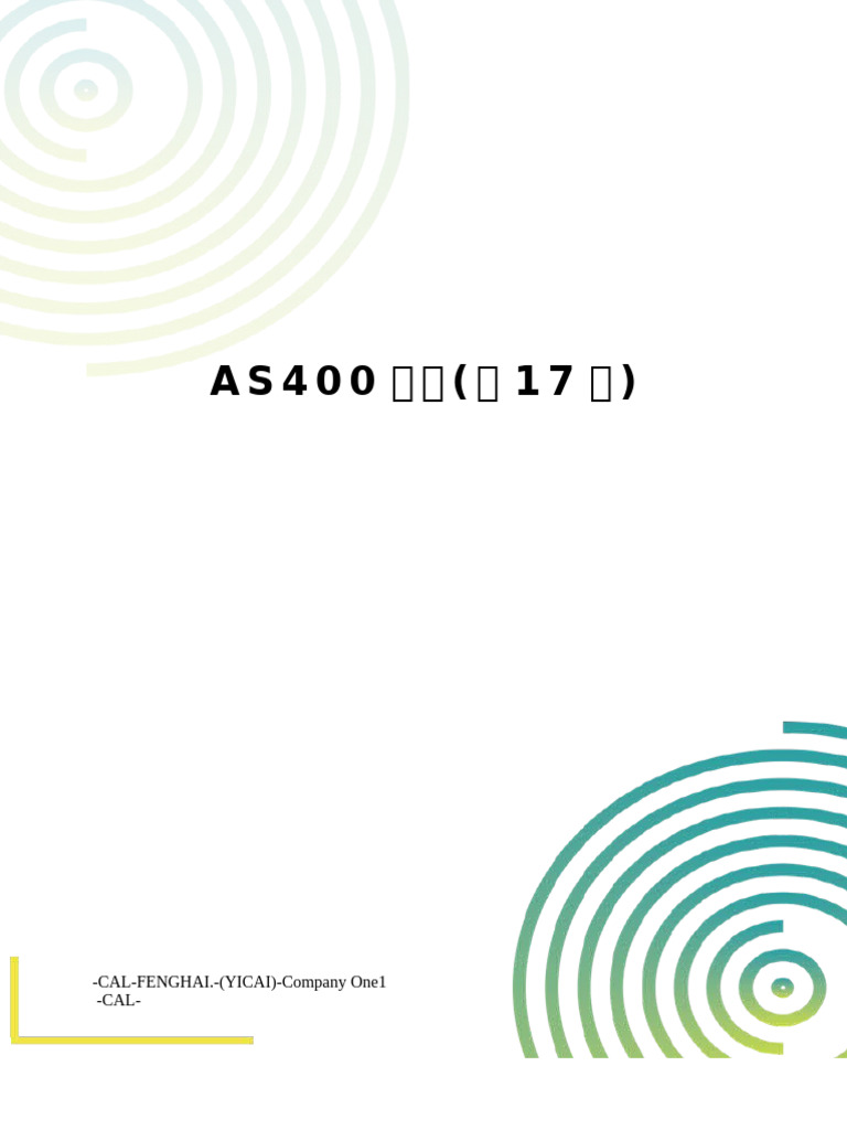 AS400题库 783e62ae | PDF | Ibm Rpg | Parameter (Computer Programming)
