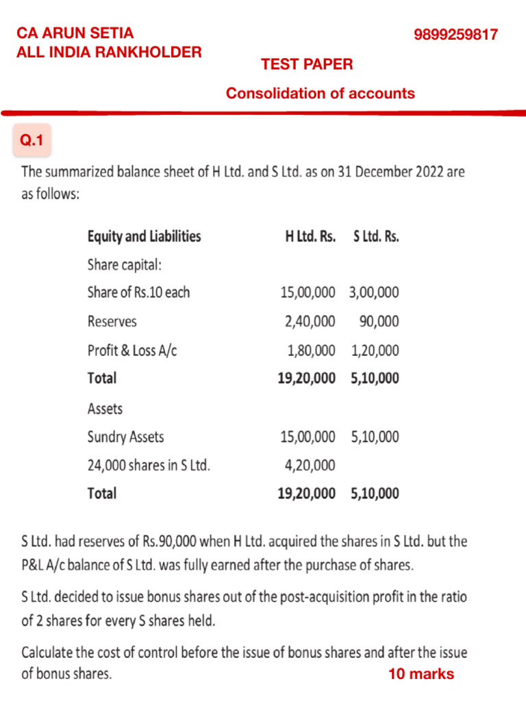 Test Paper Coa | PDF
