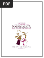 Kannada Story | PDF