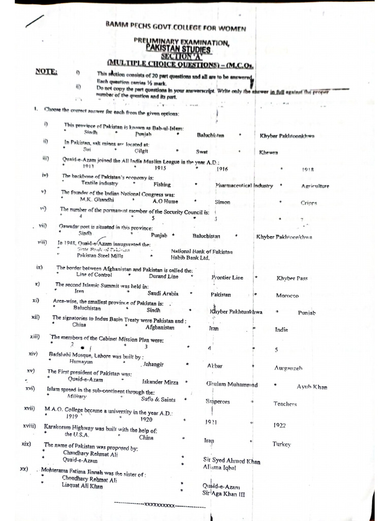 Prelium PECHS | PDF