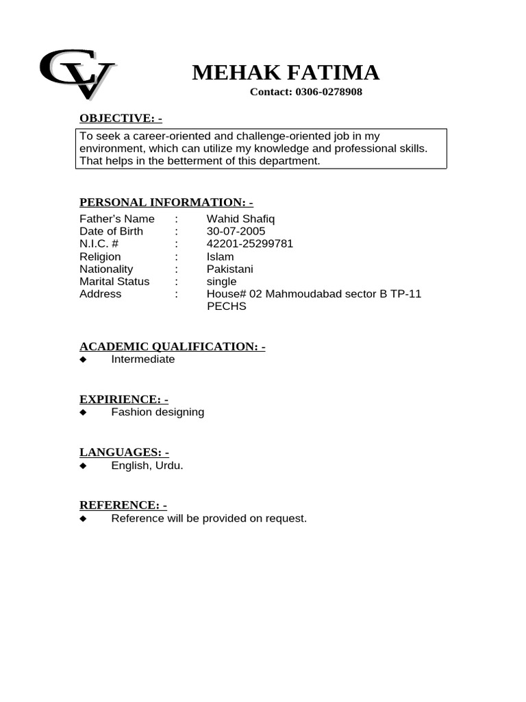 Mehak Fatima: Objective | PDF