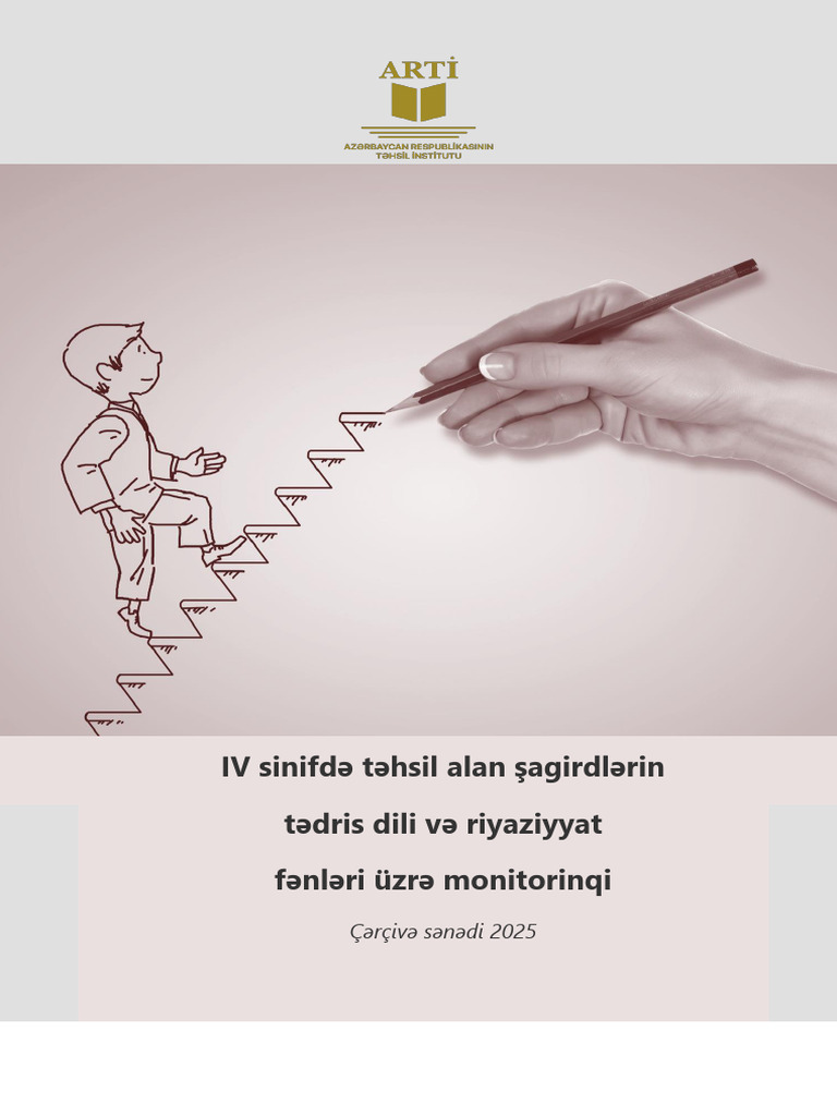 Monitorinq Cərcivə Sənədi - 4 Cu Sinif - 2025 | PDF
