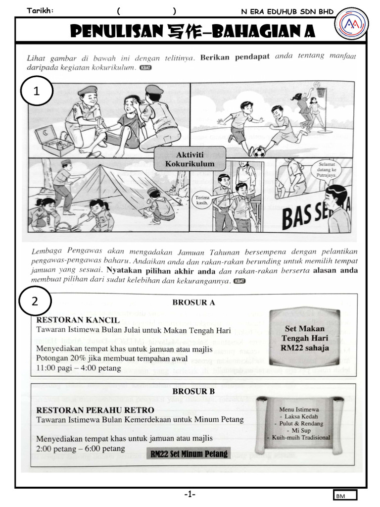 Penulisan - Bahagian A | PDF