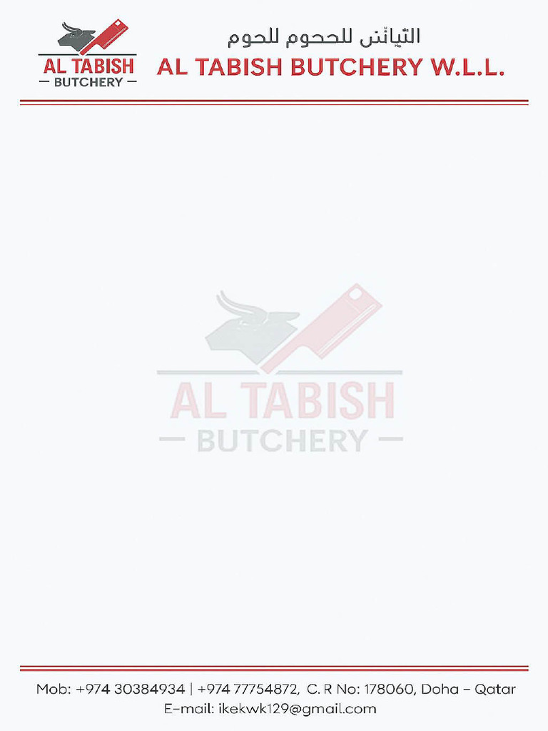 AL Tabish Butcheeryqq Letterhead | PDF