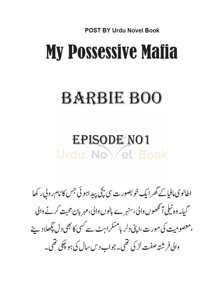 Urdu Novel Book-Read and Download PDF of My Possessive Mafia Novel by ...