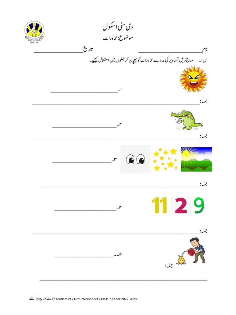 Worksheet Muhawaraat-1 | PDF