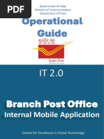 SBCQE-4a Application For Fresh Cheque Book | PDF