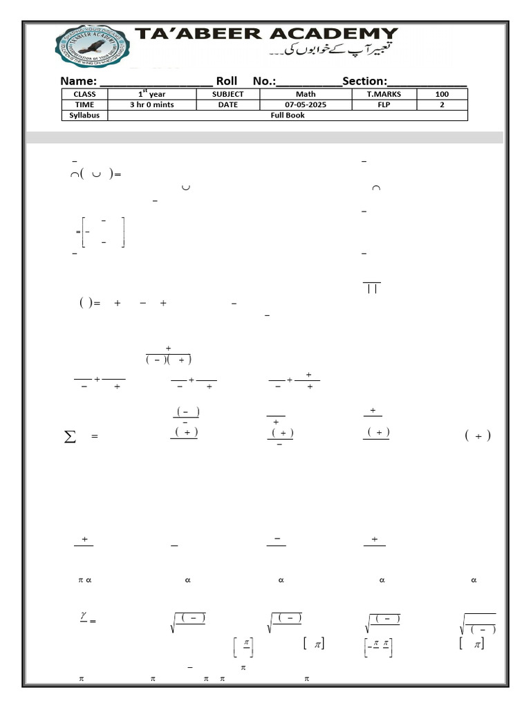 1st Year Math (07-05-2025) Full Book - 2 | PDF | Trigonometric ...