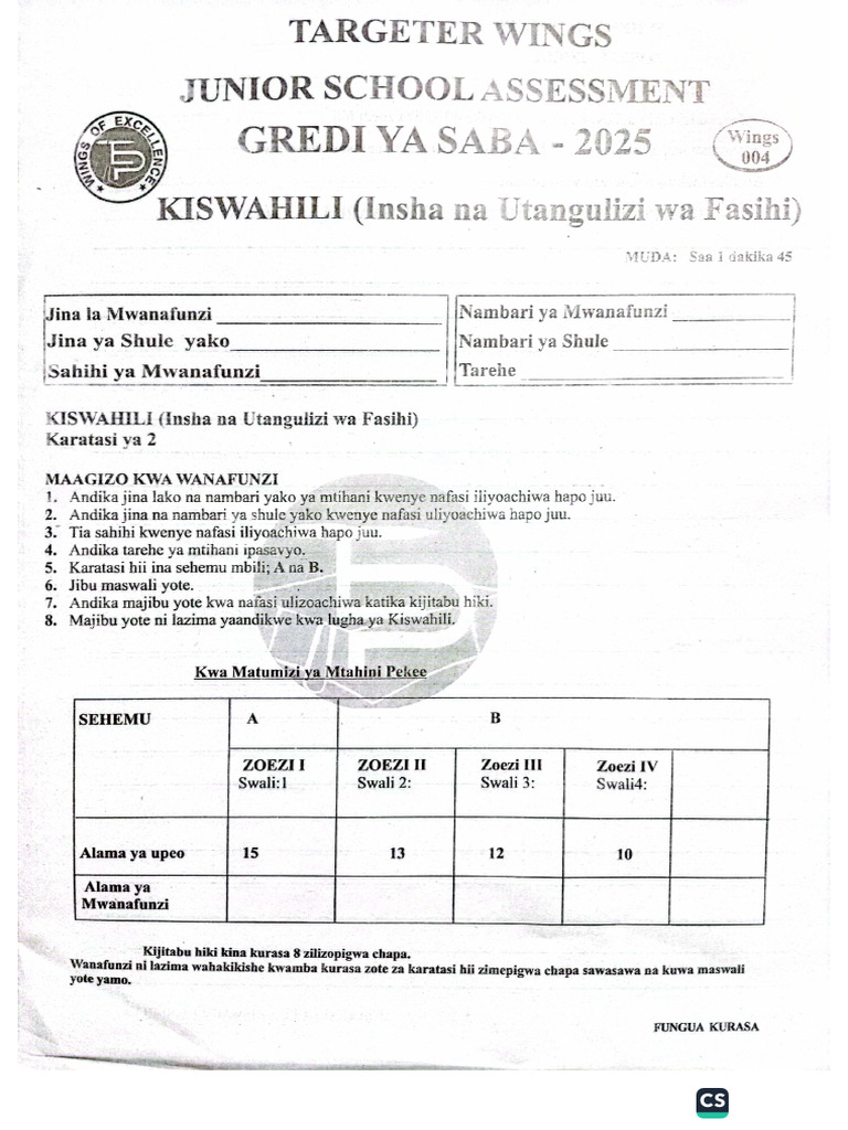 Targeter Wings 002 G7 Kiswa 004 | PDF