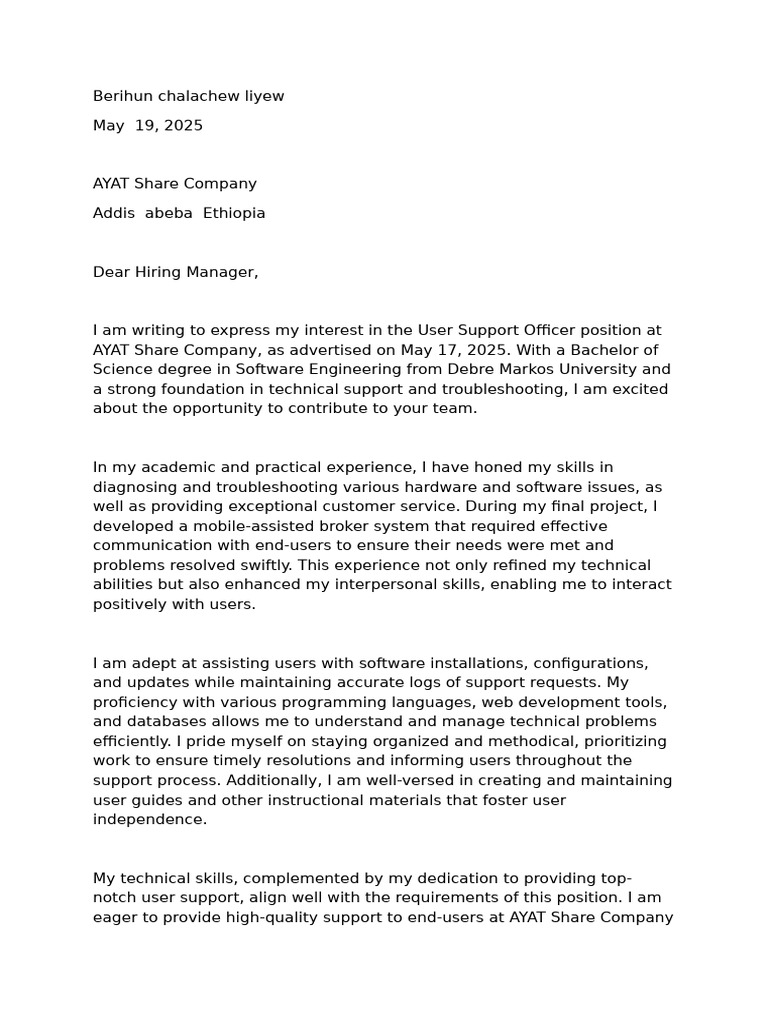 Berihun - CV Ayat | PDF