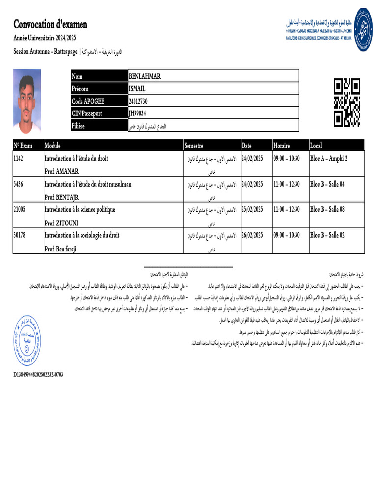 Convocation 24012730 | PDF