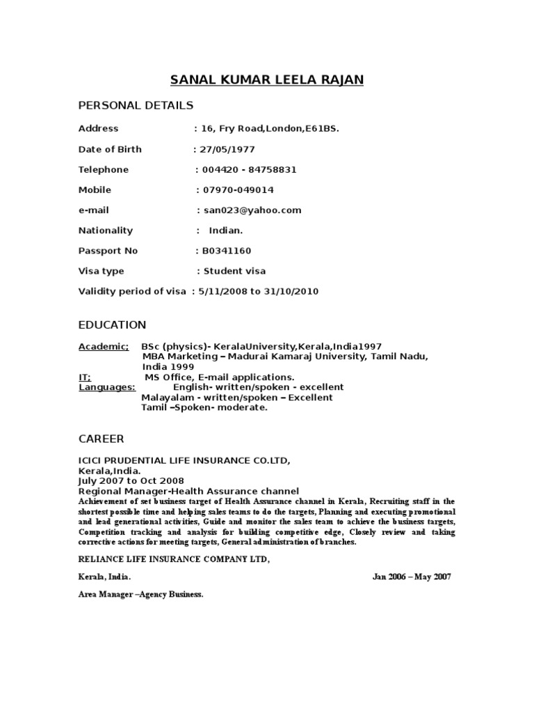 Cv-Sanal Kumar Leela Rajan | PDF | Business