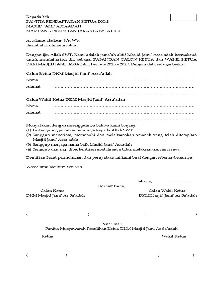 Form Pendaftaran Ketua DKM | PDF