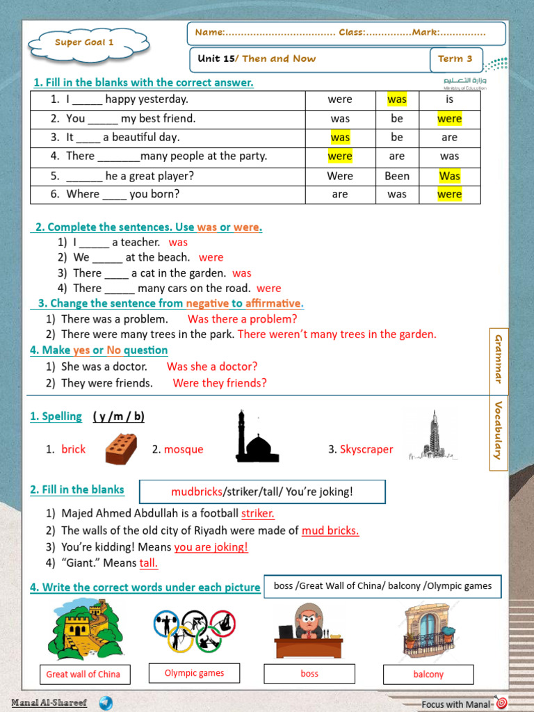 SG1.U15 - Answers | PDF