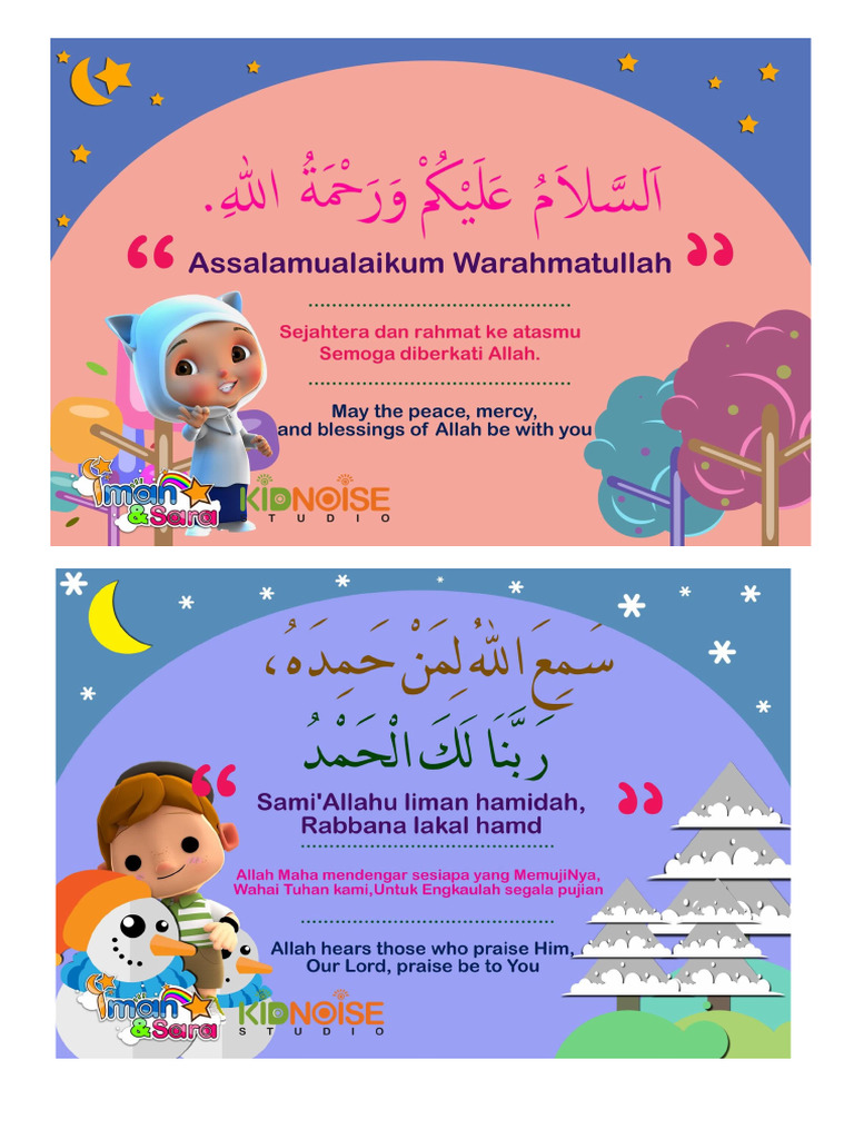 BACAAN DALAM SOLAT | PDF