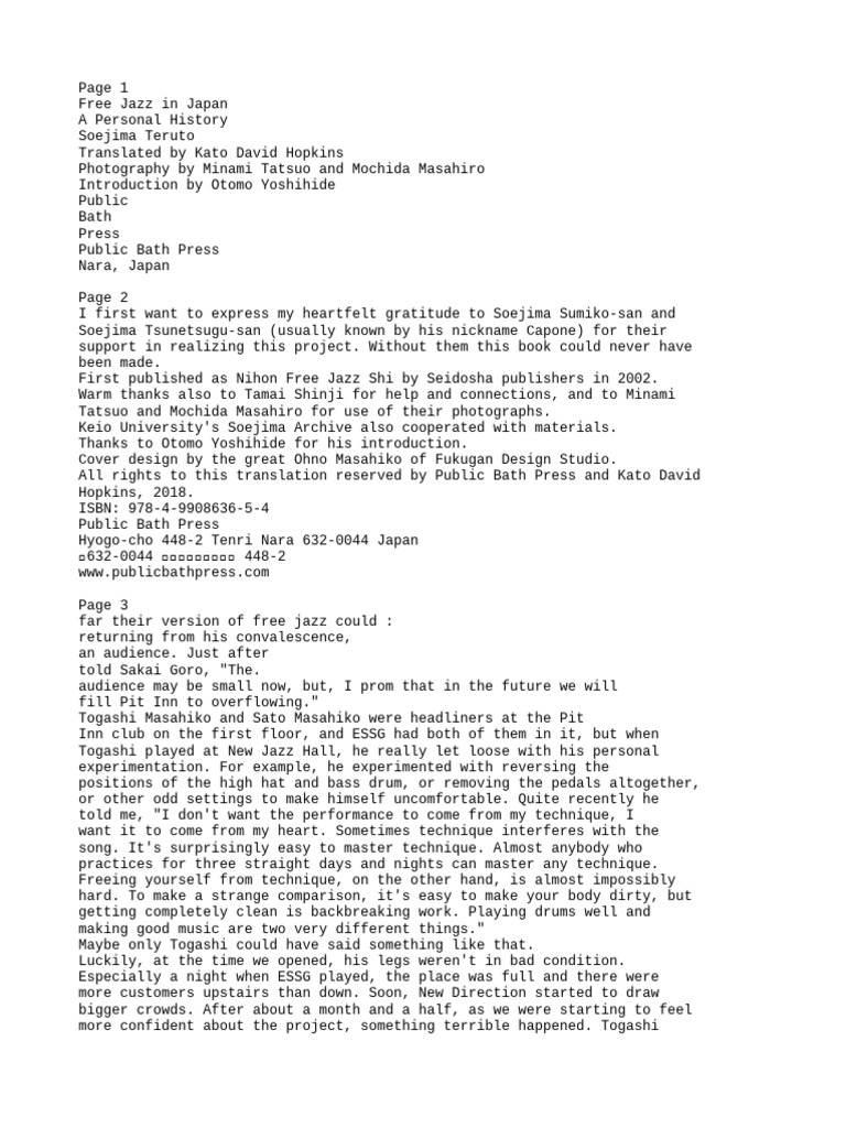 The Movie A.K.A. Serial Killer and The Record Isolation (From 'Free ...