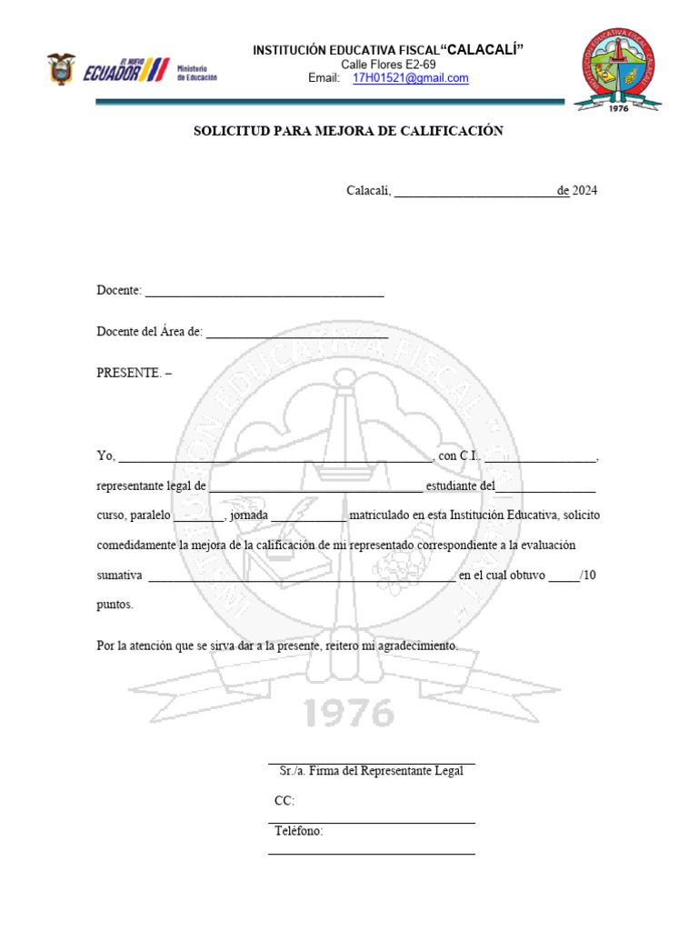 Solicitud de Mejora | PDF