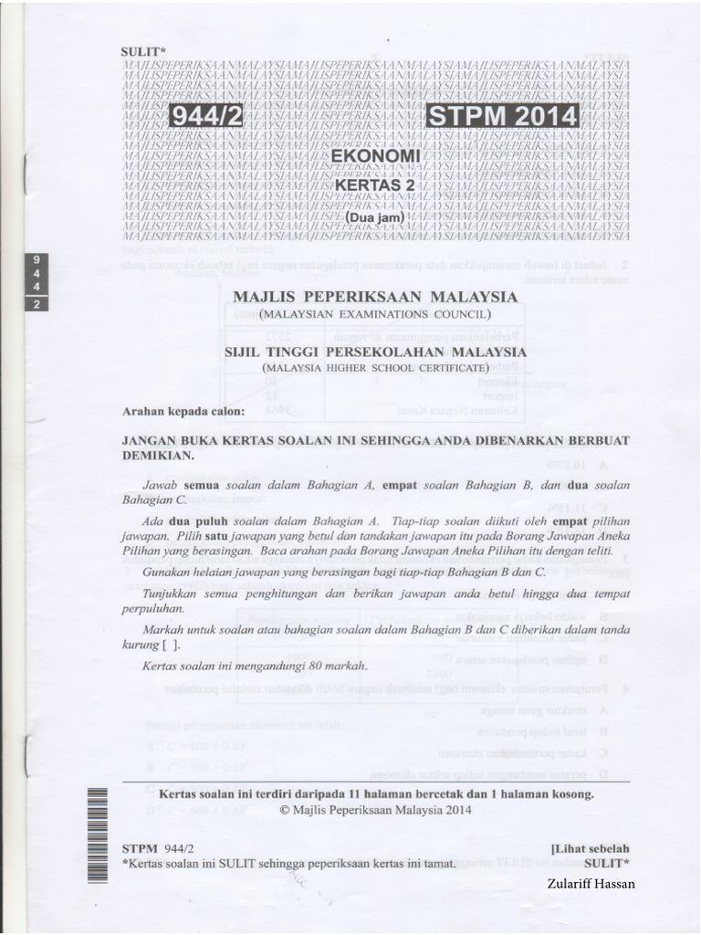 STPM k2 (2014) - Soalan & Skema | PDF