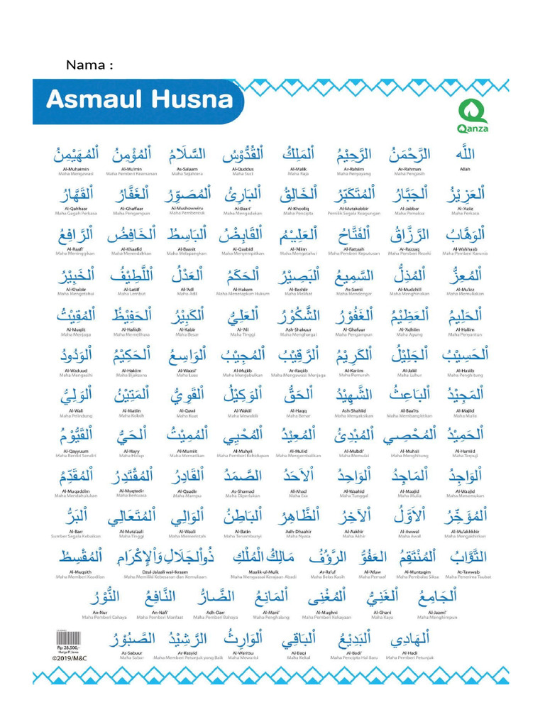 Asmaul Husna | PDF