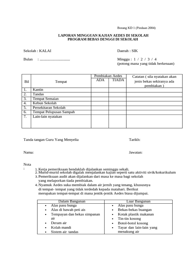 Borang Denggi | PDF