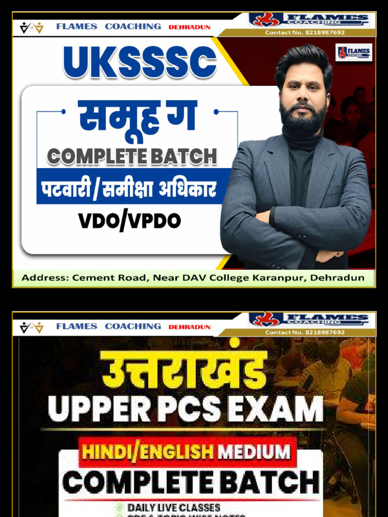 Pankaj Sir 28 April | PDF