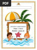 Holiday Homework LKG | PDF | Kindergarten