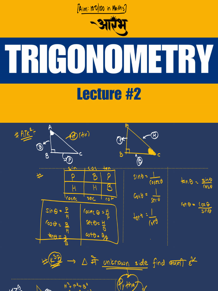 Trigonometry Notes | PDF