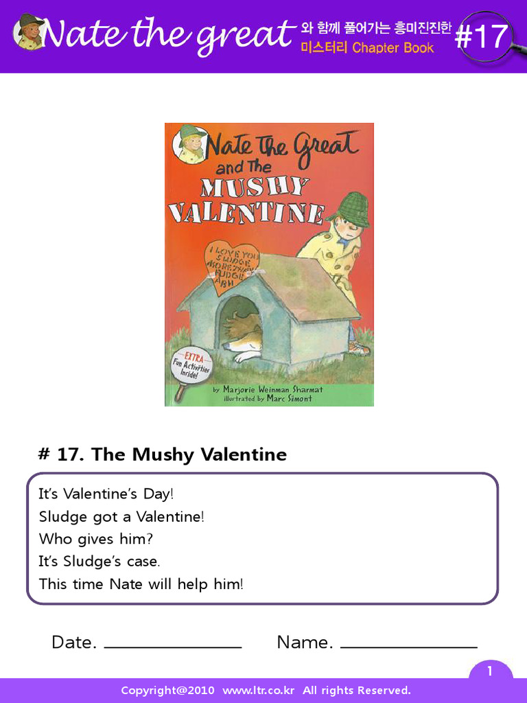 Nate The Great and The Mushy Valentine | PDF