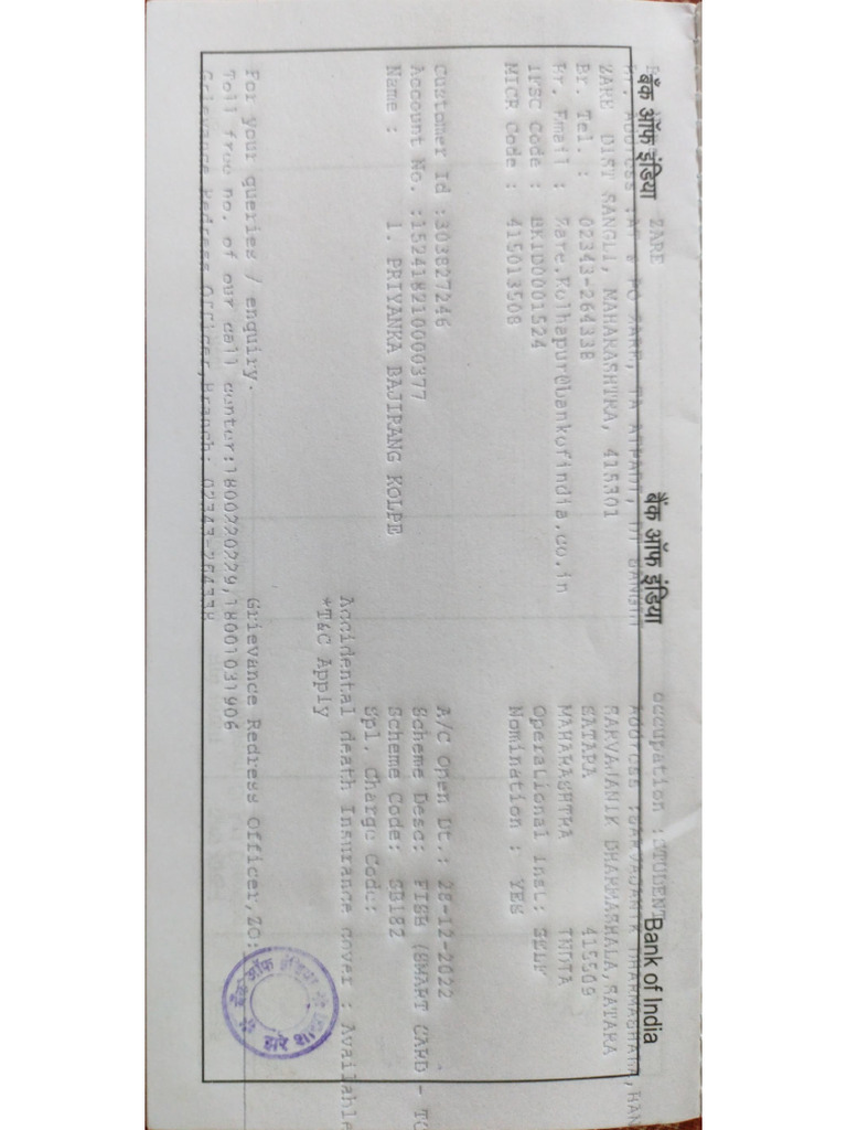 PDF Scanner 040724 4.35.24 | PDF