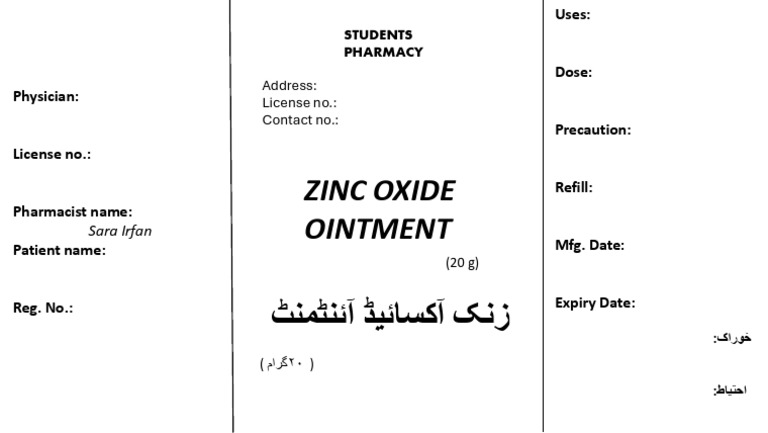 Zinc Oxide Ointment | PDF