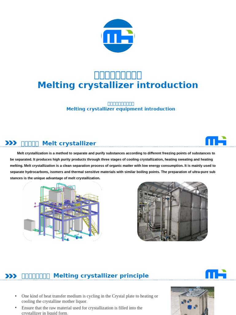 Melting Crystallizer Equipment Overview | PDF | Melting Point ...