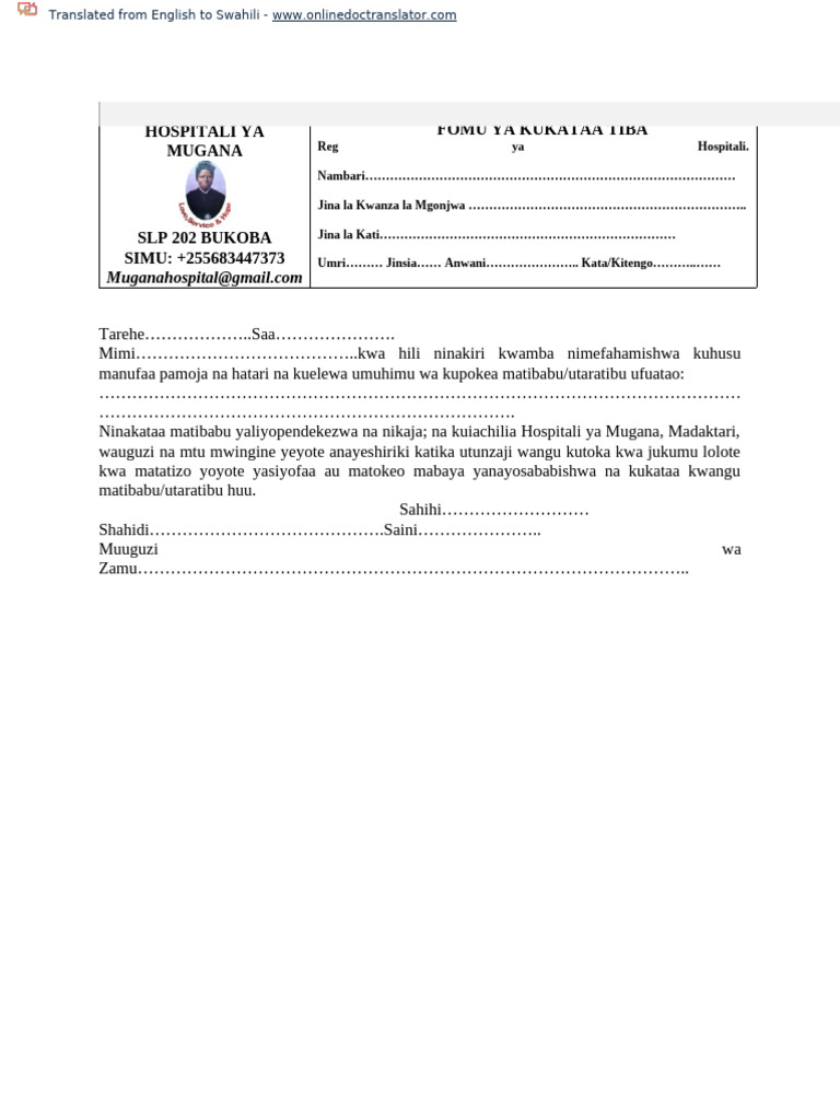 TREATMENT REFUSAL FORM.en.sw | PDF