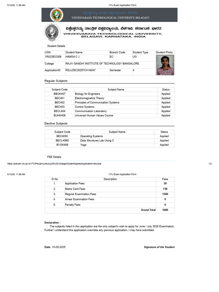 VTU Exam Application Form Details | PDF