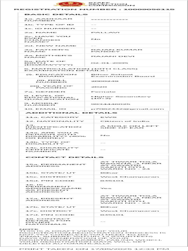 Otr SSC Pallavi 2025 | PDF