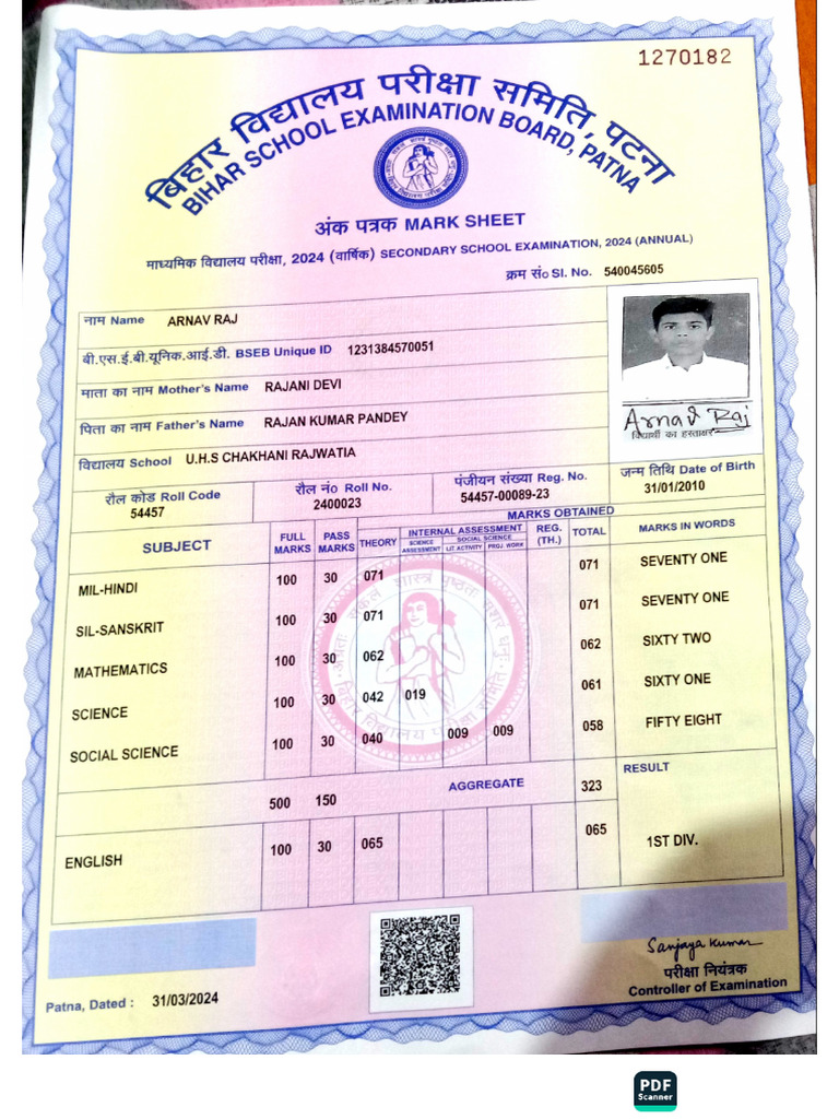 Arnav Raj Matric | PDF