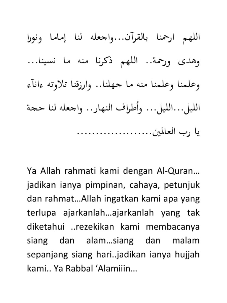 Doa Khatam Alquran | PDF