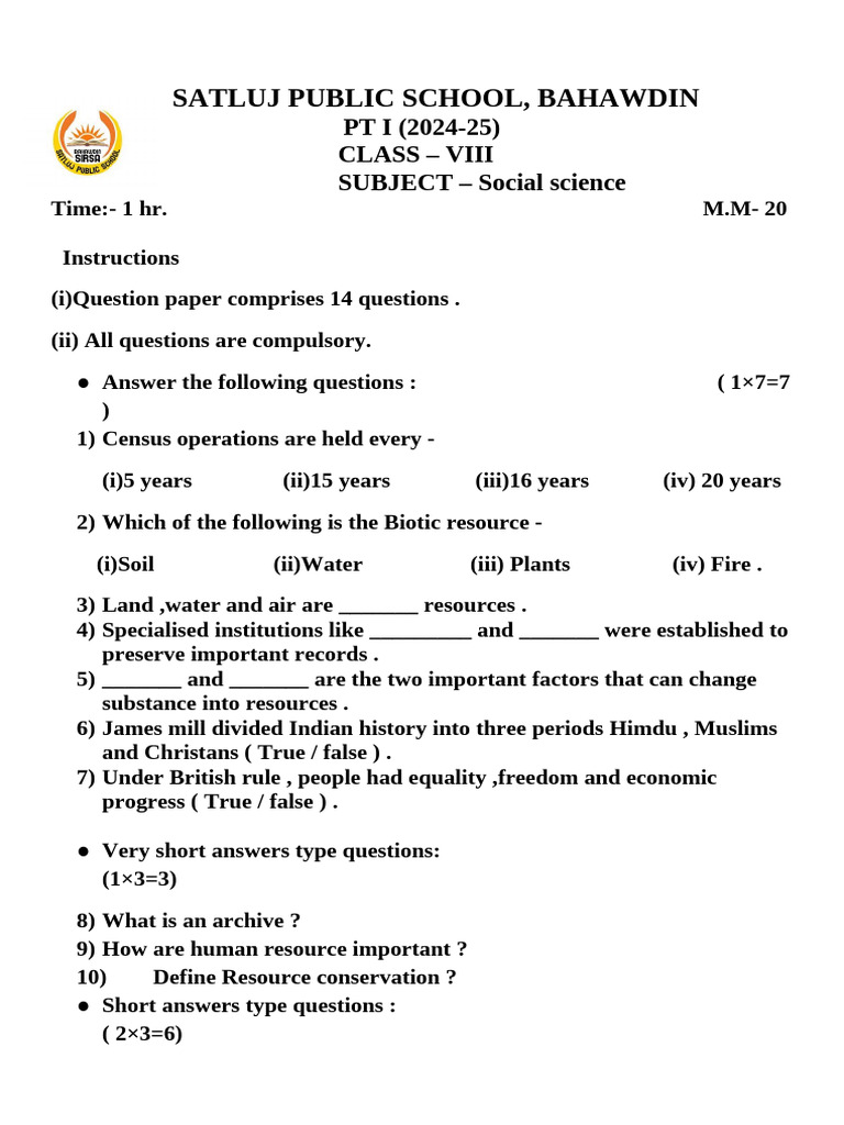 PT1 Class 8th SST | PDF