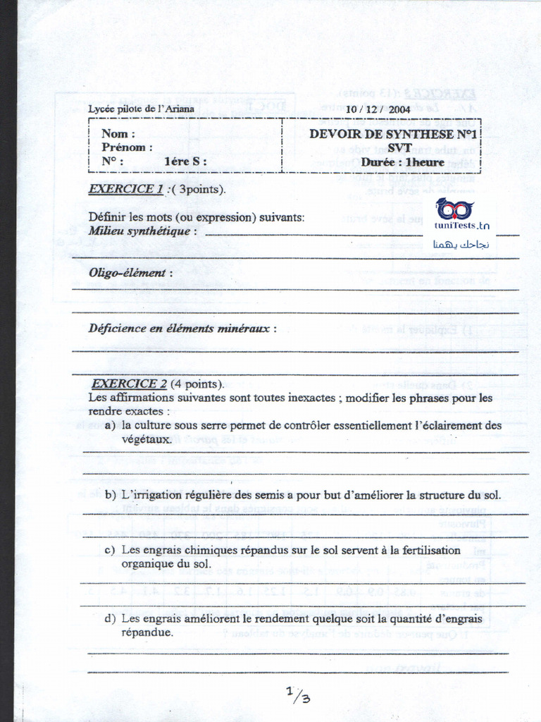 _devoir_de_synthese_n1-1ere_annee secondaire-sciences_SVT-.--pilote ariana | PDF