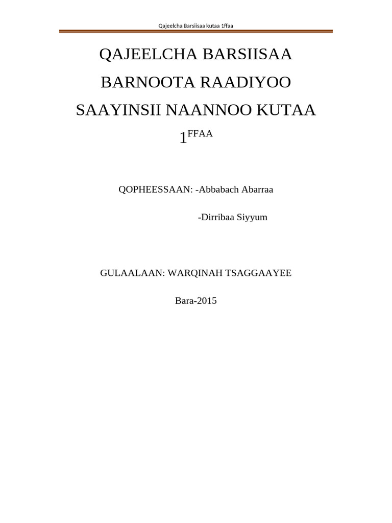 Qajeelcha Barsiisa Saay - Naanno Kutaa 1ffaa | PDF