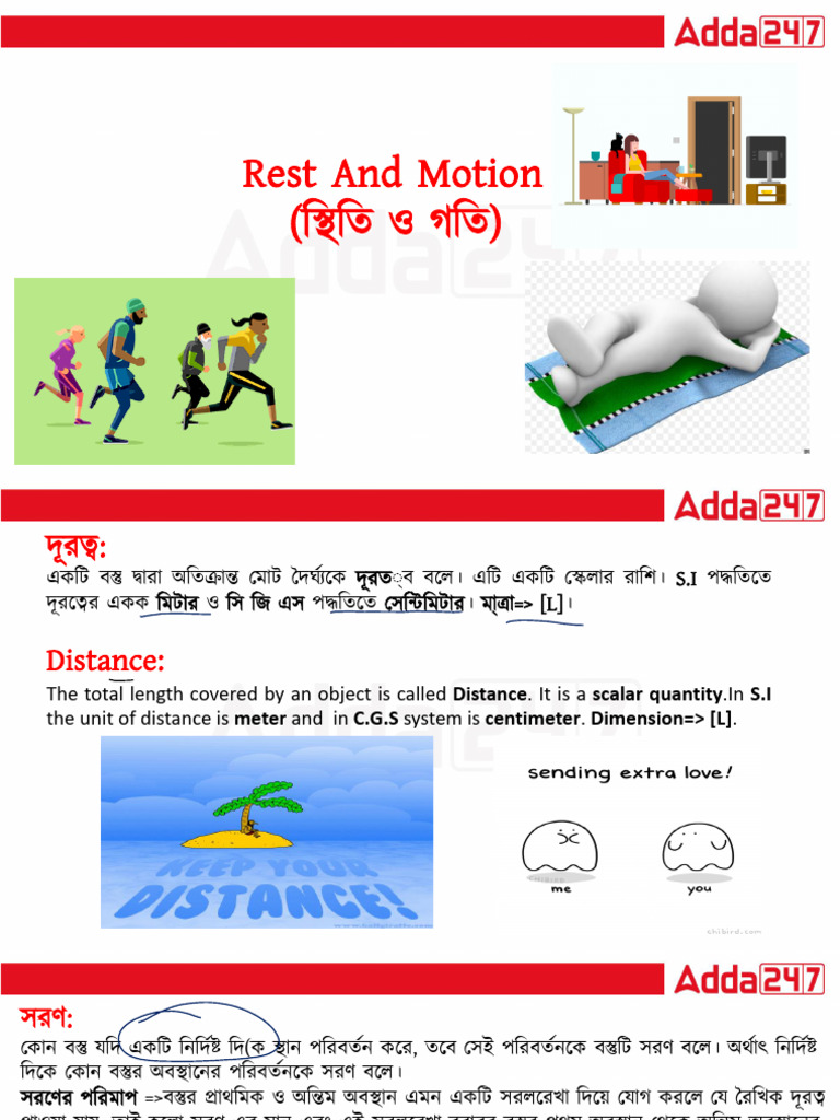 3 Kinematics (1D) | PDF